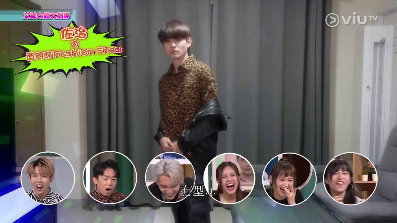 [ViuTV] [19:30-20:00] MM730 (9) | LIHKG 討論區