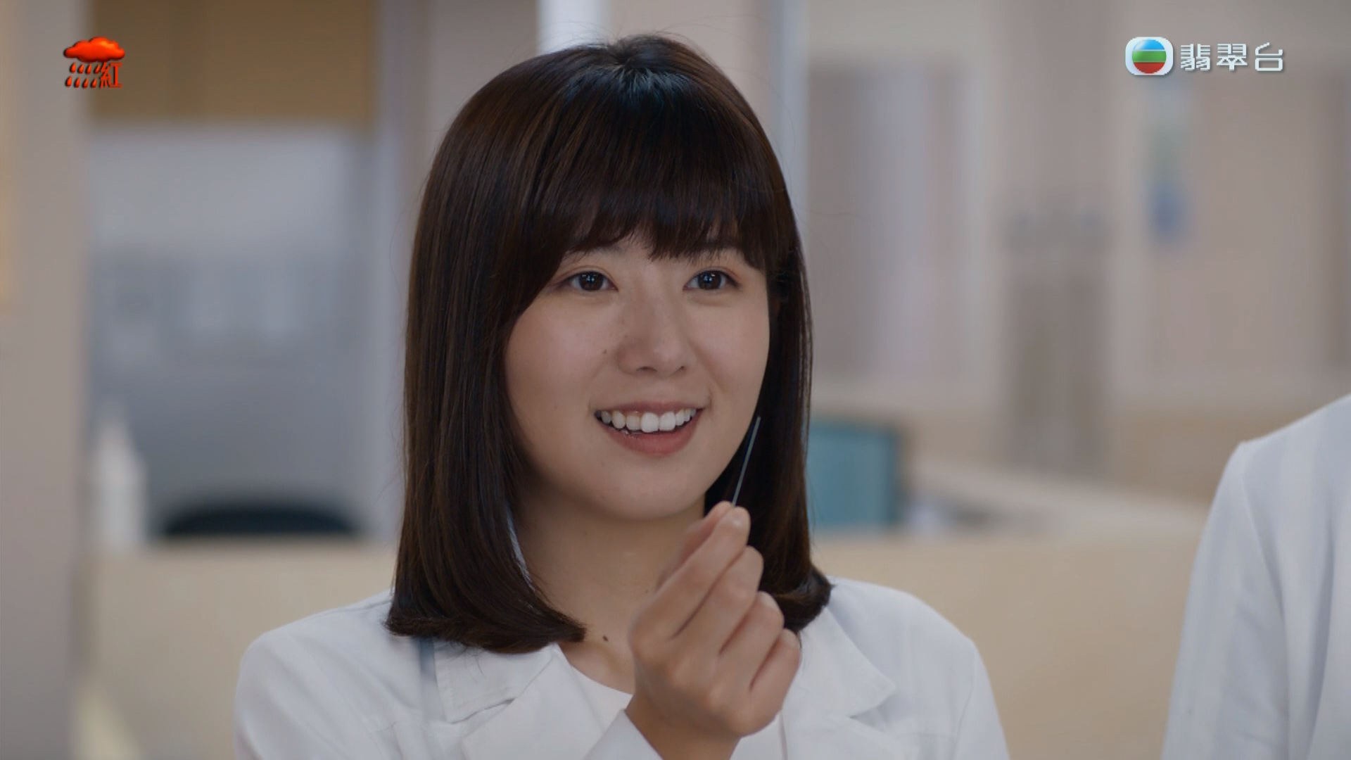 【游嘉欣考試考上癮】TVB 8:30pm 你好，我的大夫【2】 | LIHKG 討論區