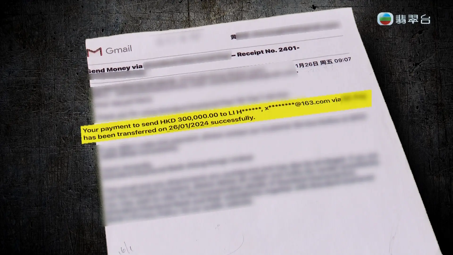 [TVB] 東張西望討論區 (164) | LIHKG 討論區