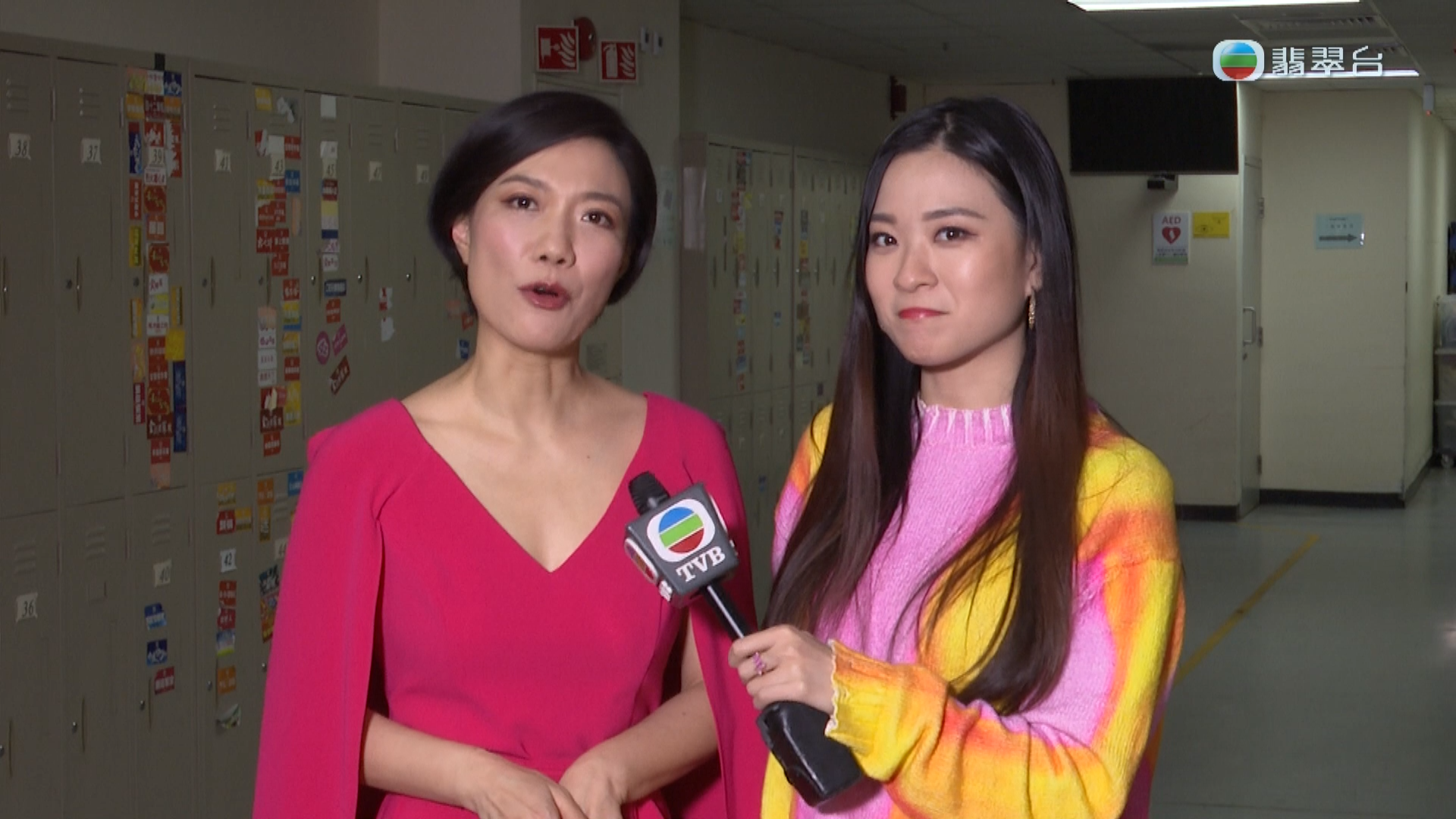 [TVB] 東張西望討論區 (81) | LIHKG 討論區