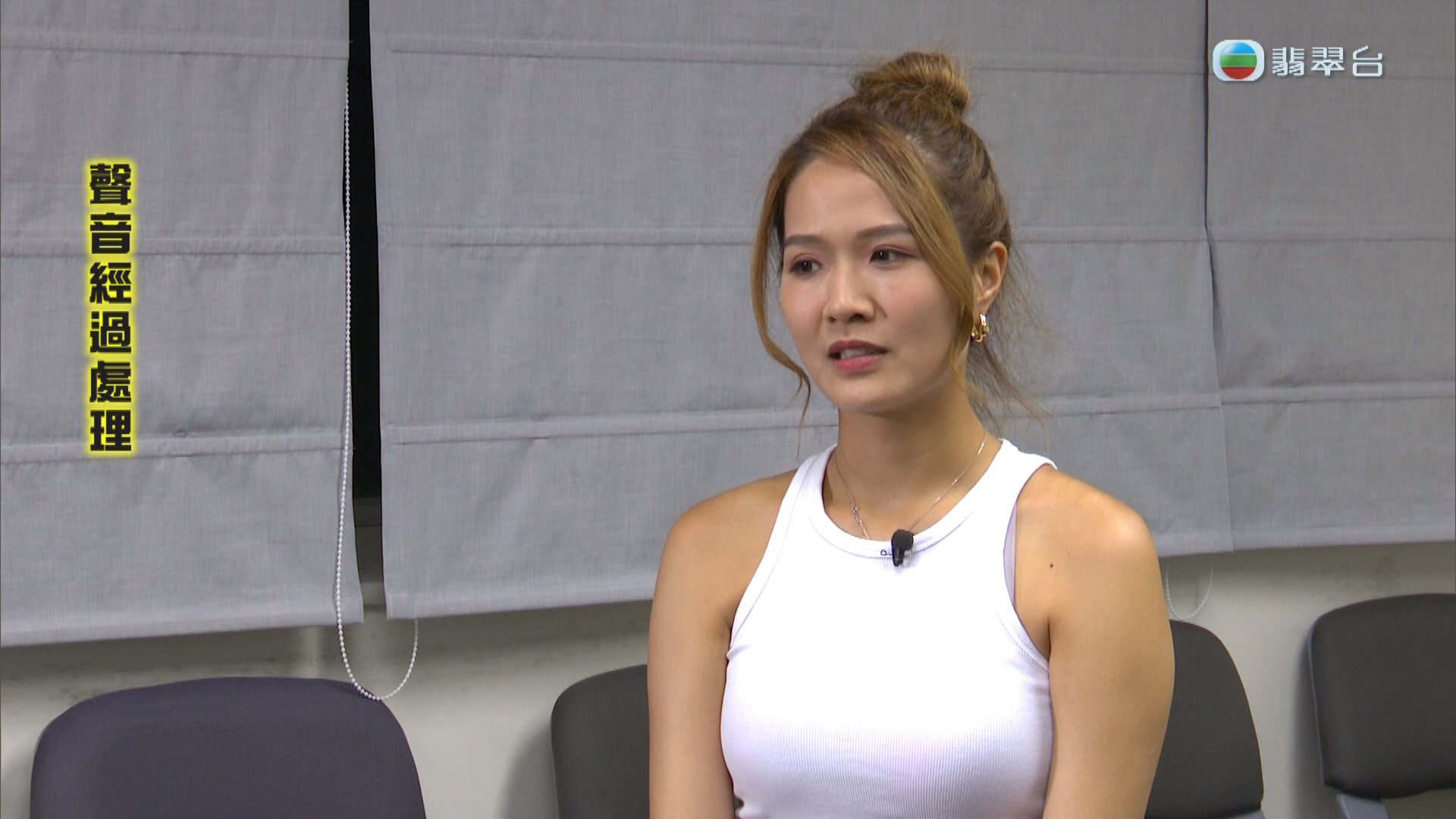 [TVB] 東張西望討論區 (93) | LIHKG 討論區