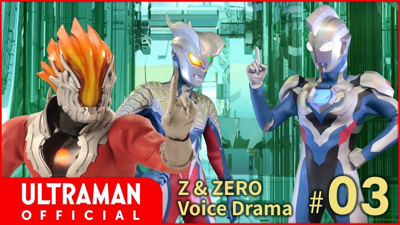 [討論]超人Ultraman[32] 頂2集Smile Smile編劇回歸... | 322年歷久不衰 宇宙煎餅 | LIHKG 討論區