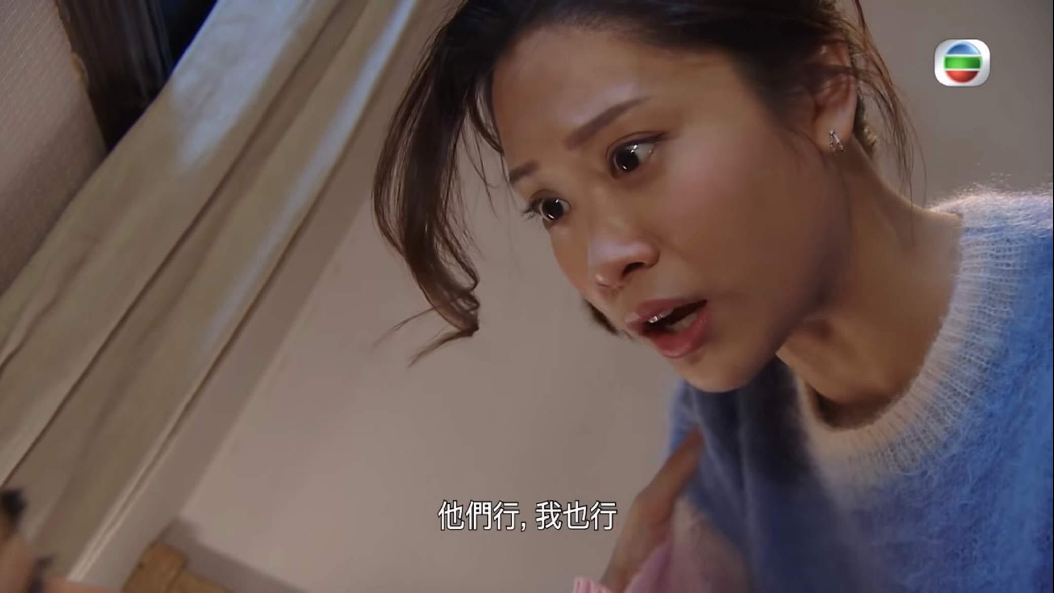 開心速遞 （486） | LIHKG 討論區