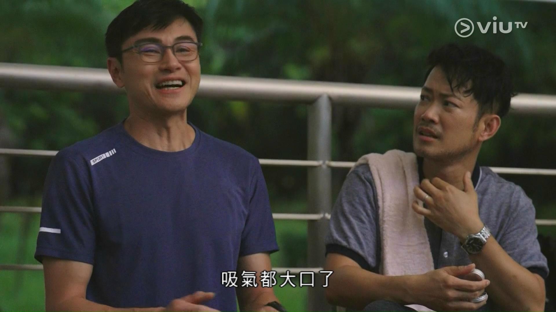 [ViuTV 原創劇] 翻盤下半場 (5) | LIHKG 討論區