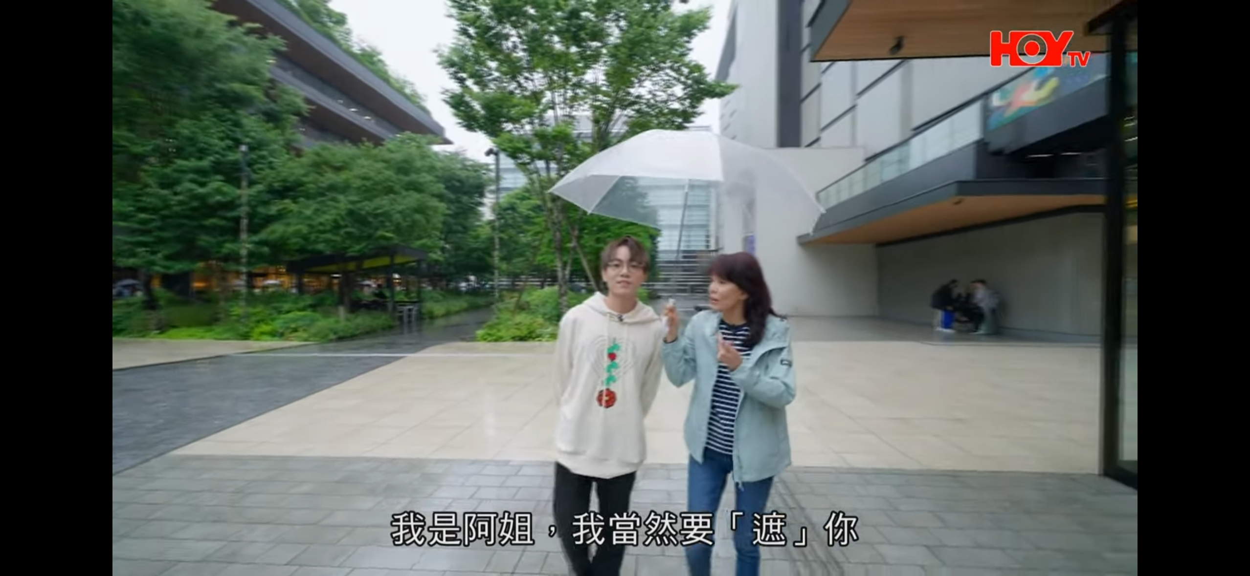 HOY TV《去邊啊Do姐》│ 8點半林家謙Do姐處女座大戰 (1) | LIHKG 討論區
