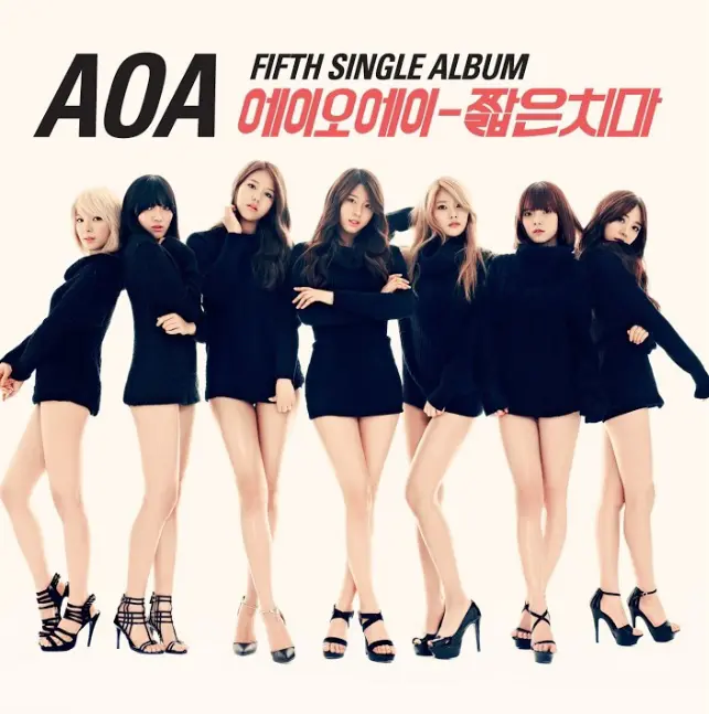 EXID終於返嚟 正花身材都仲係咁fit！ | LIHKG 討論區