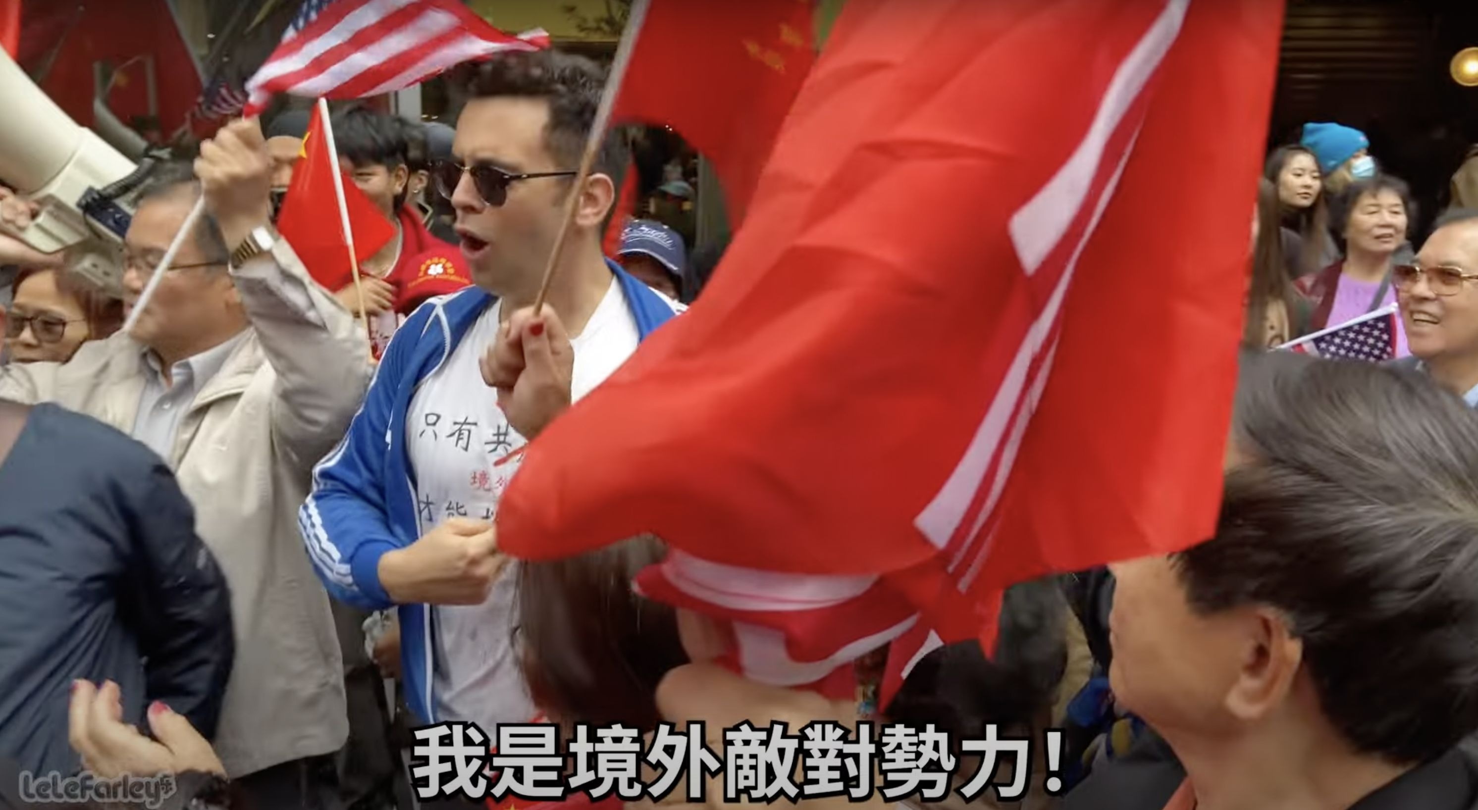 Lele Farley混入APEC粉紅陣營撚小粉紅 | LIHKG 討論區