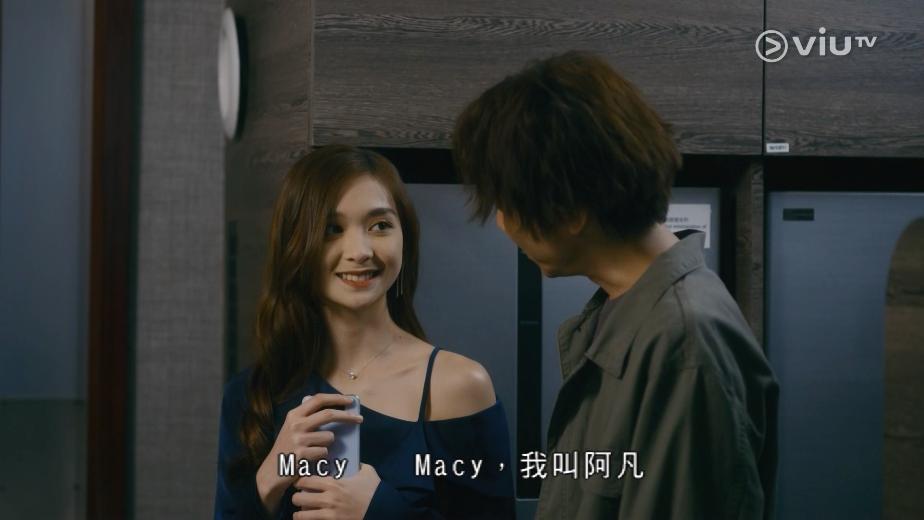 【ViuTV】ViuTV原創劇 和解在後 討論 (4) | LIHKG 討論區