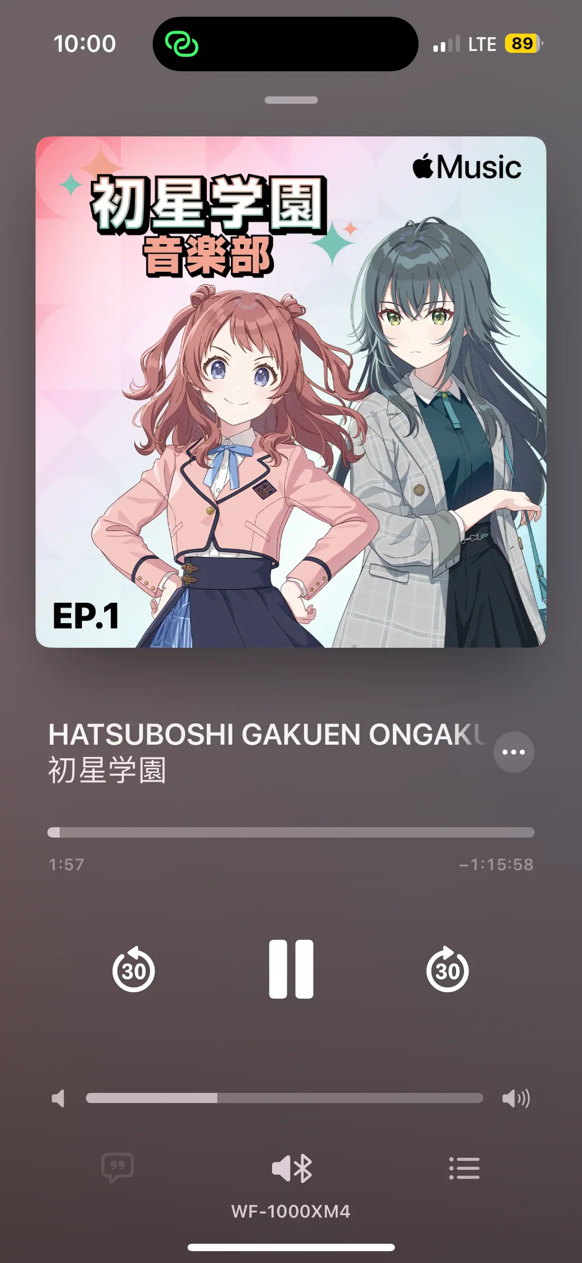 学園アイドルマスター 可以down了！ | LIHKG 討論區