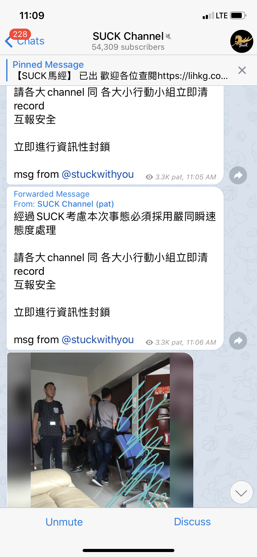 多個tg gourp admin被捕 十一 5萬人公海grp已中伏 | LIHKG 討論區