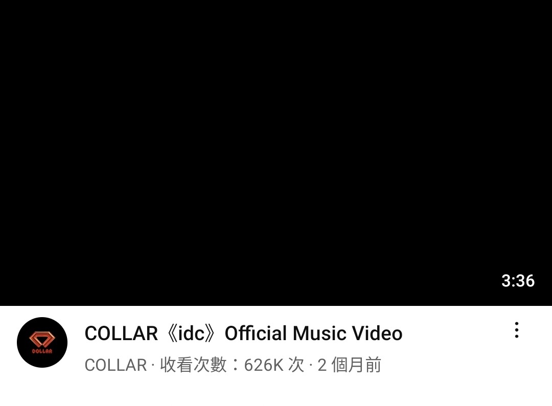 Lolly Talk快過COLLAR開騷 處女演唱會落實11月舉行 | LIHKG 討論區