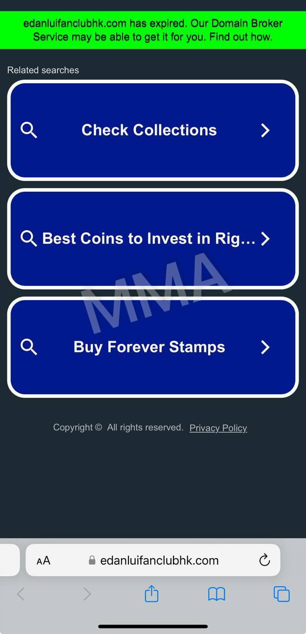 乜原來Edan班粉仲未追到會費？ | LIHKG 討論區