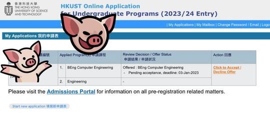 Quit 大專Asso/Hd 圍爐區 | LIHKG 討論區