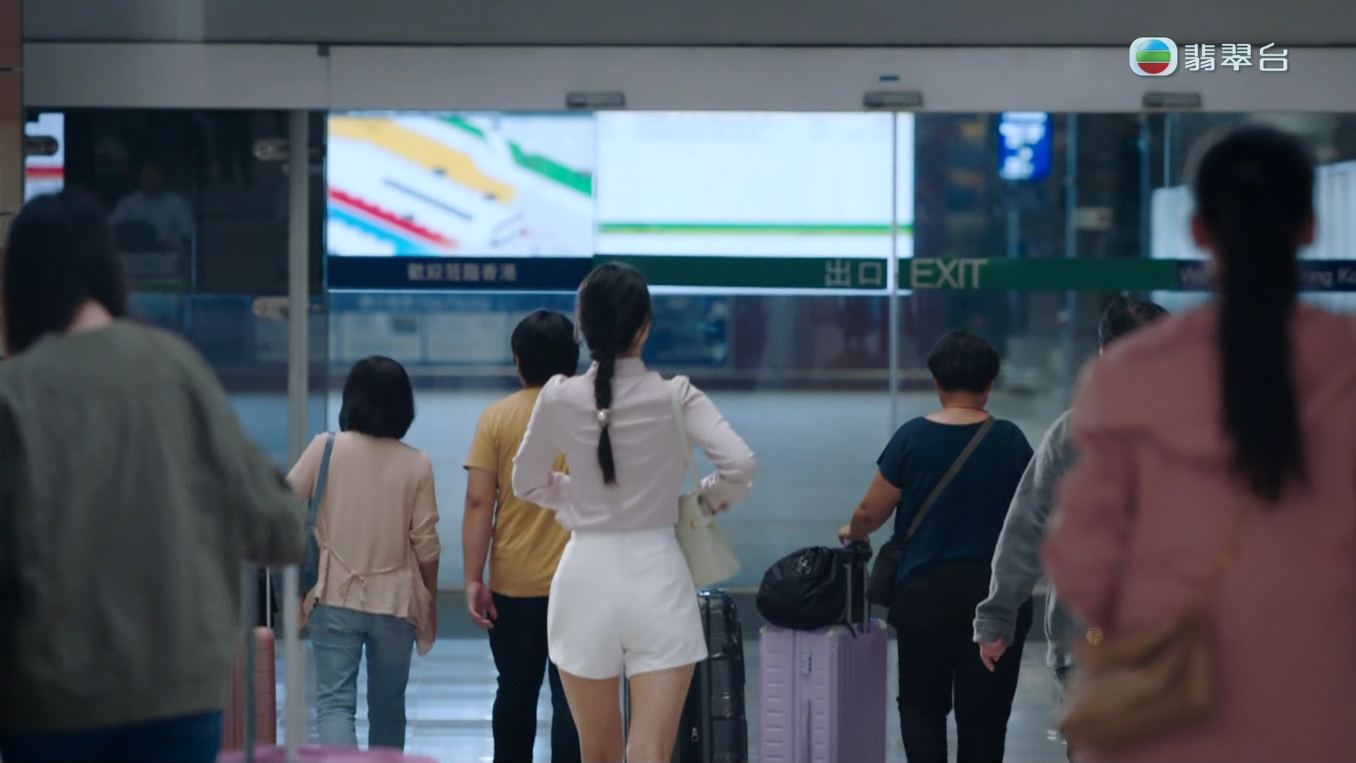 [TVB] 飛常日誌 (2) | LIHKG 討論區