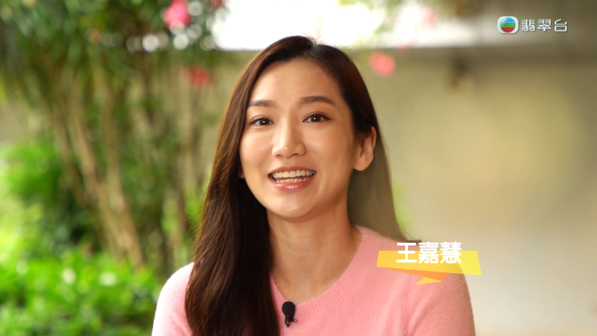 [TVB] 東張西望討論區 (85) | LIHKG 討論區