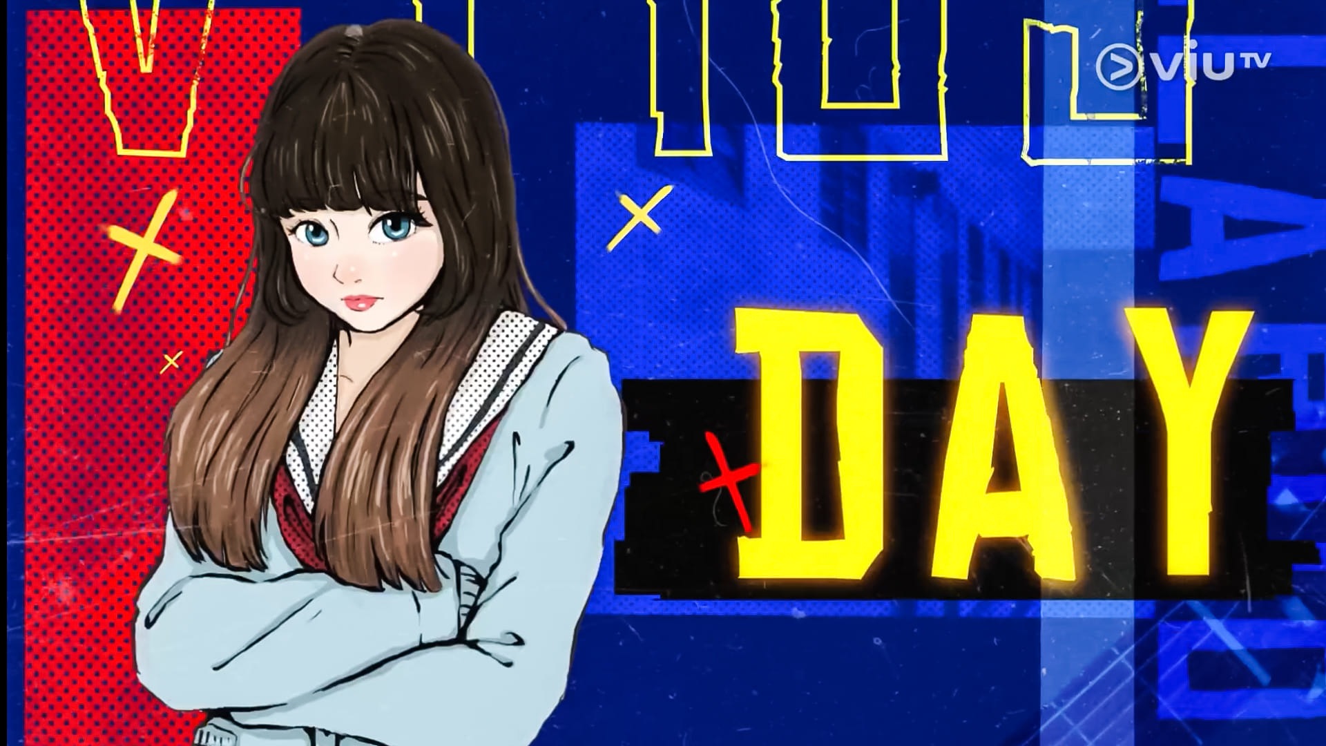 [ViuTV] 《全星暑假 - 全日制COLLAR學院》(6) 逢星期三 21:30 | LIHKG 討論區