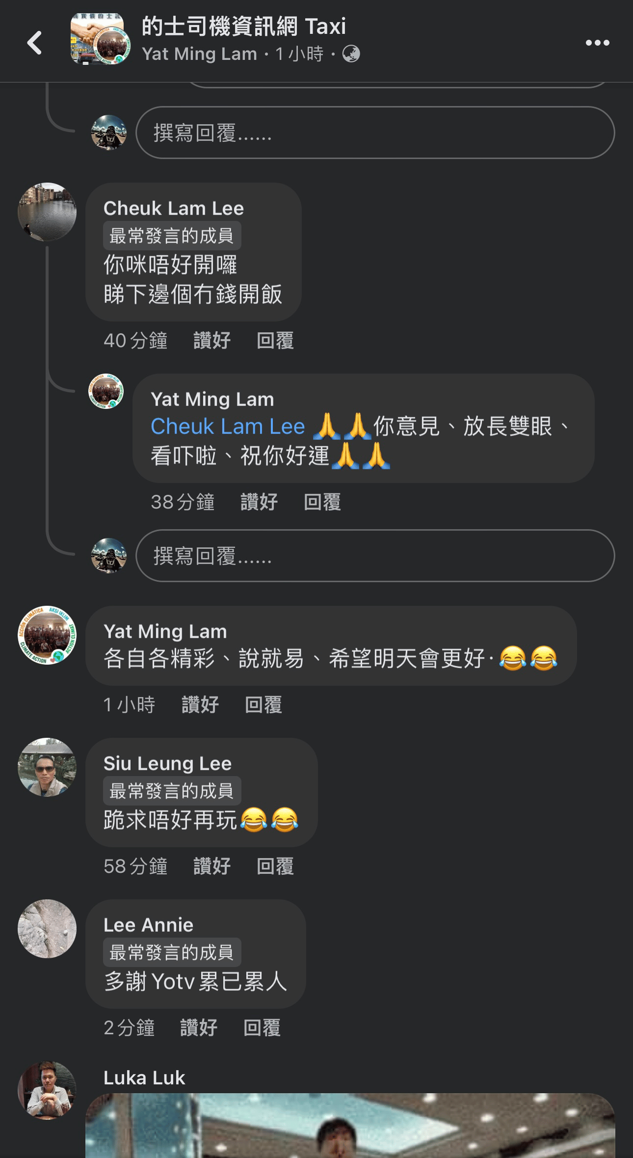其實要玩尻DC9好簡單 | LIHKG 討論區