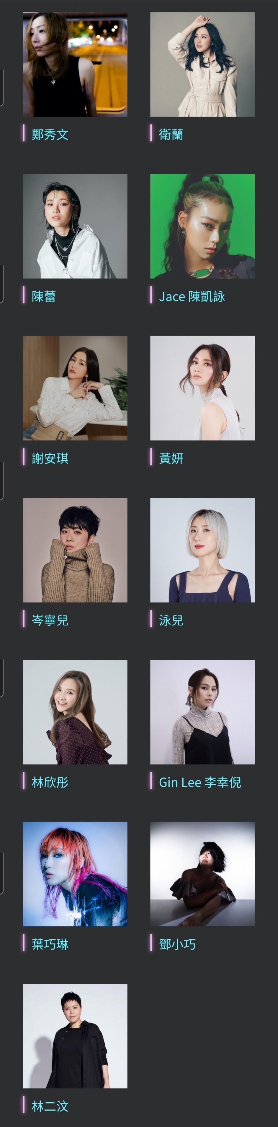 Chill Club 年度推介 21/22 投票拉票討論區 | LIHKG 討論區