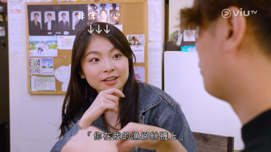 [ViuTV] [Dee姐+hanna] 2230-2300《東京納米夢》 | LIHKG 討論區