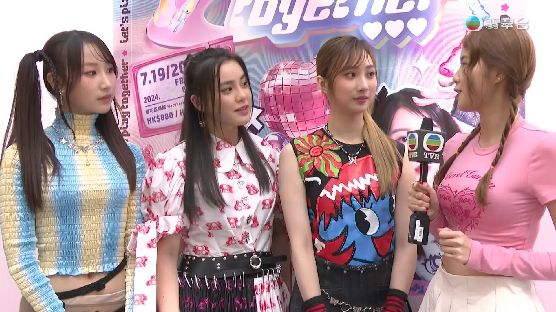 [TVB] 東張西望討論區 (159) | LIHKG 討論區