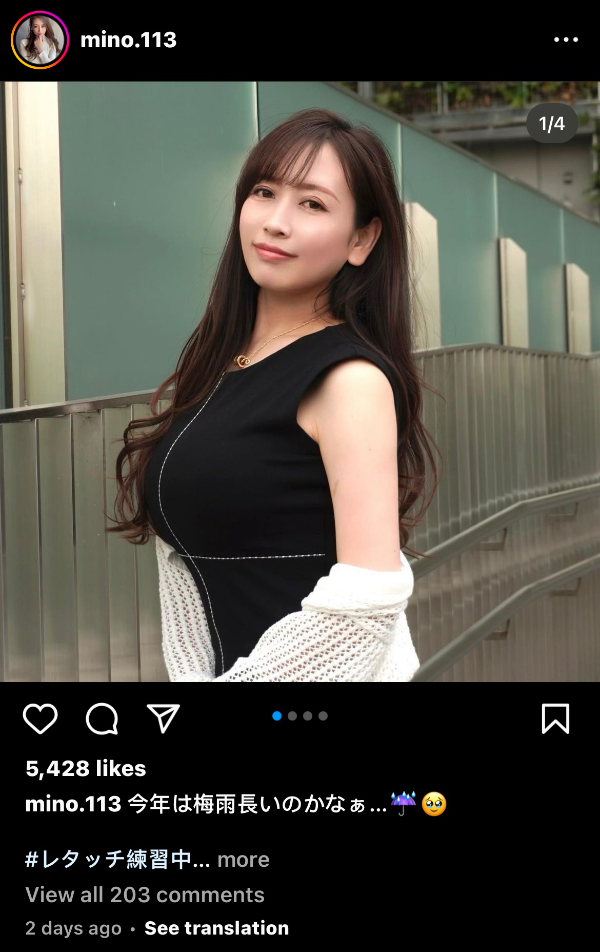 有冇人知呢個日本39歲單親媽媽係邊個？ | LIHKG 討論區