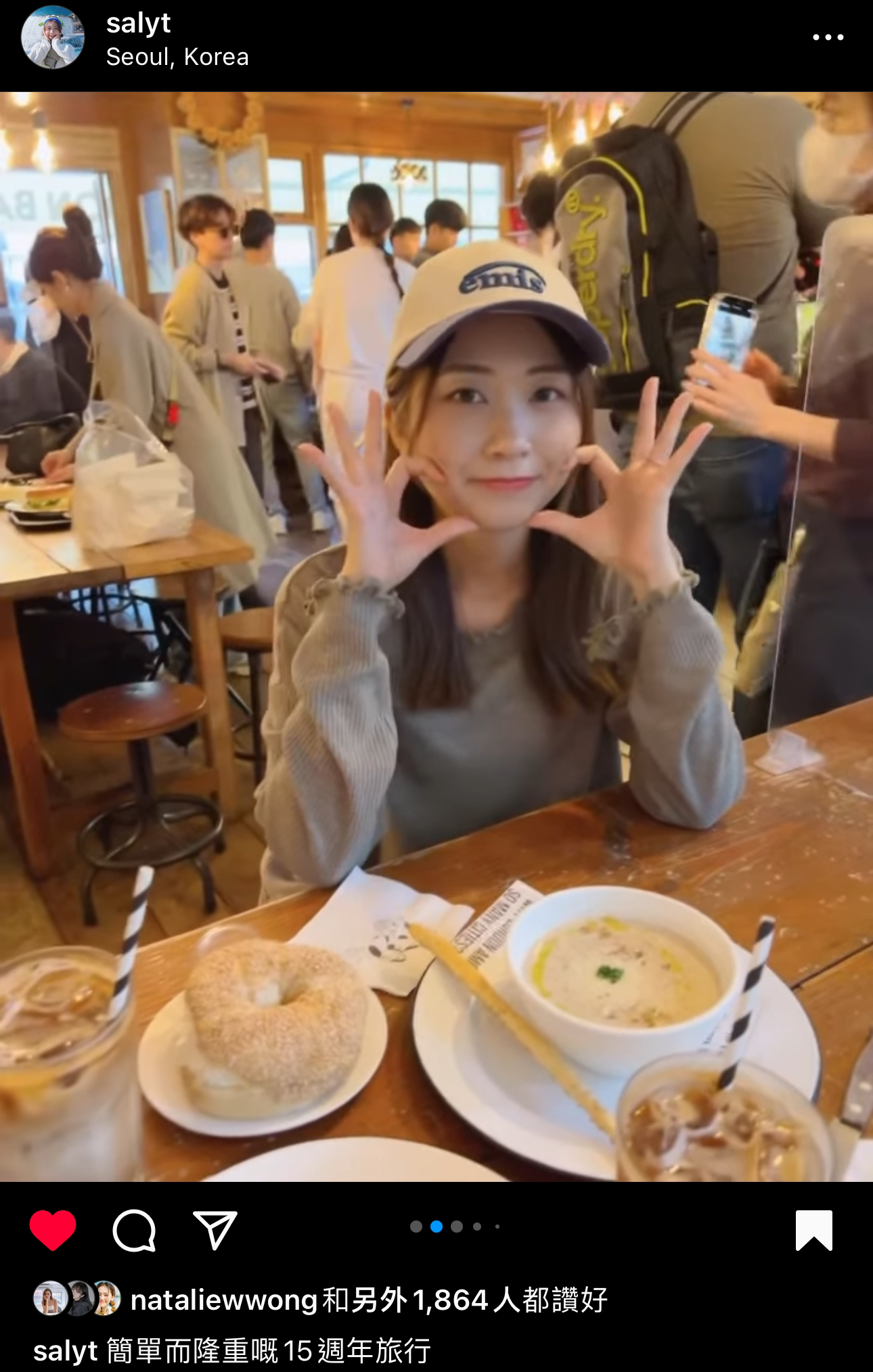 MM阿sa美如畫 | LIHKG 討論區