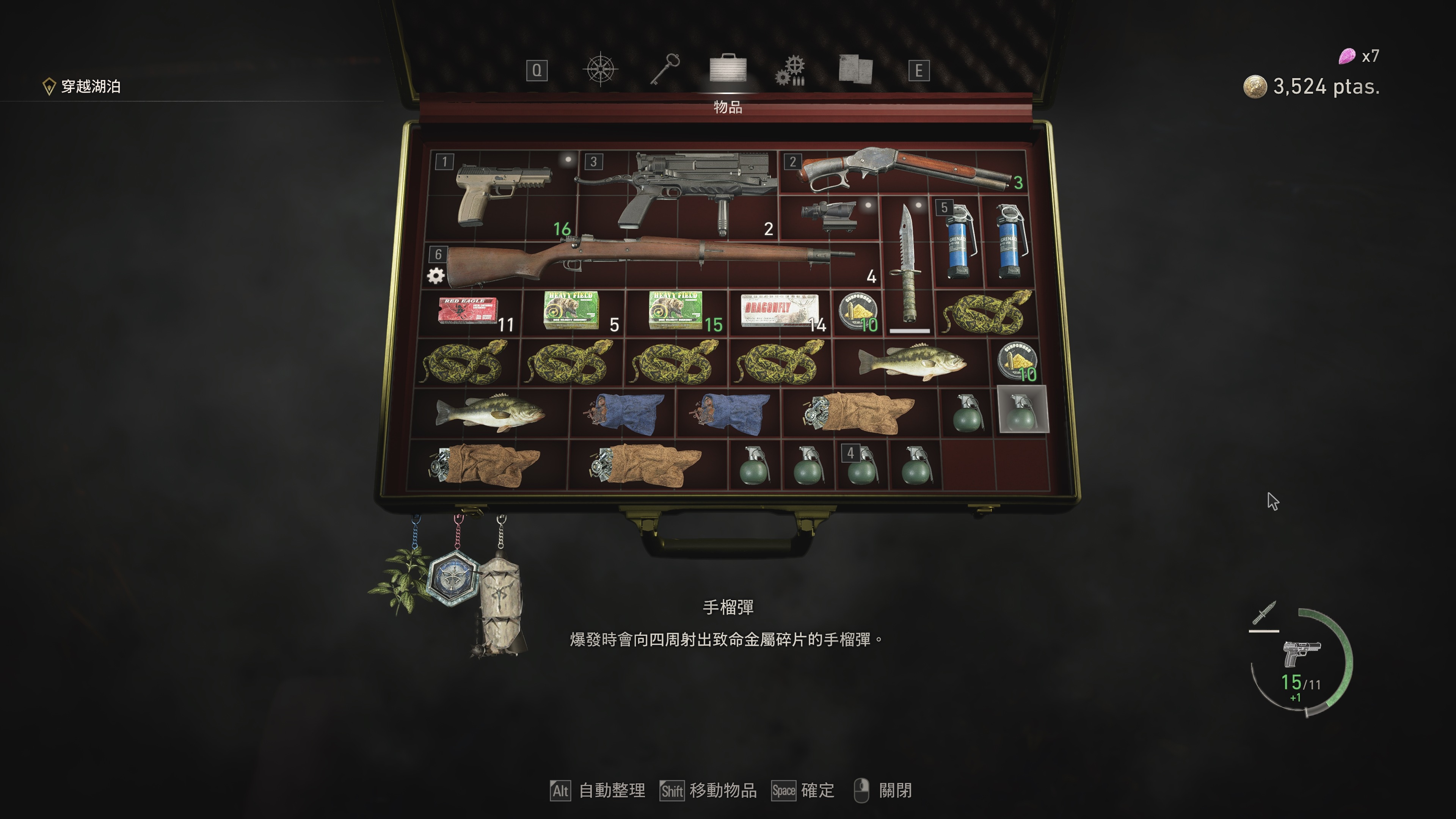 [PS/XB/PC] Resident Evil 4 Remake (4) Now On saleペラペラソース！ | LIHKG 討論區