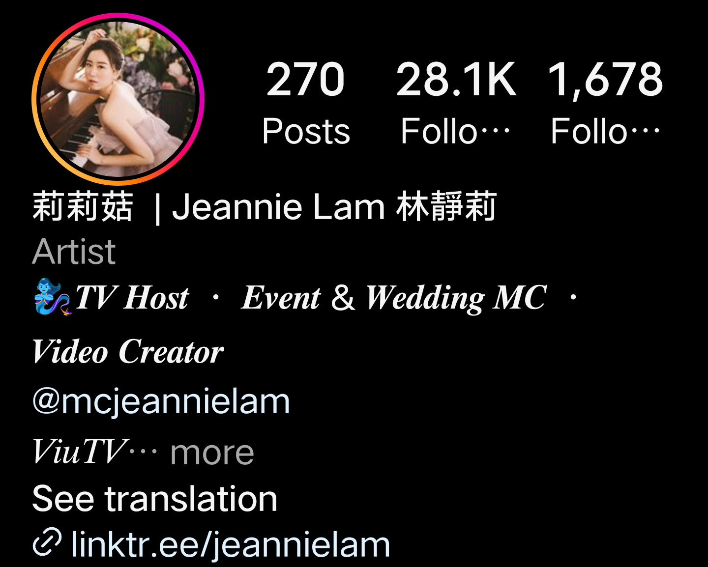 JPEX正式推出中文名：「綠石」交易所 | LIHKG 討論區