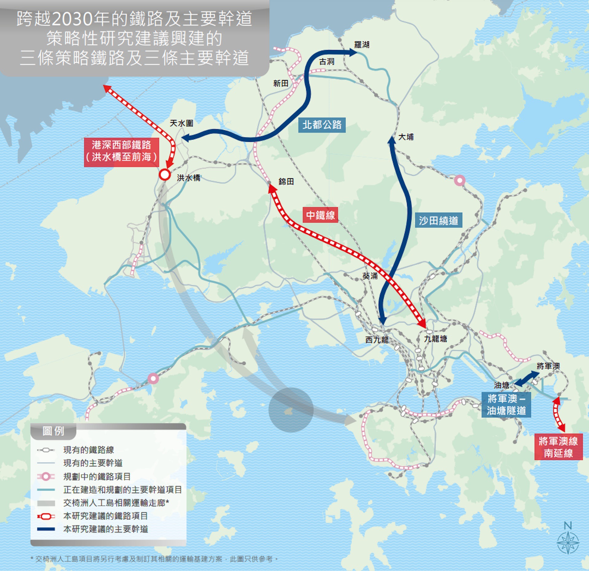 朝早返工時間 上水揸車番深水埗點行最快? | LIHKG 討論區