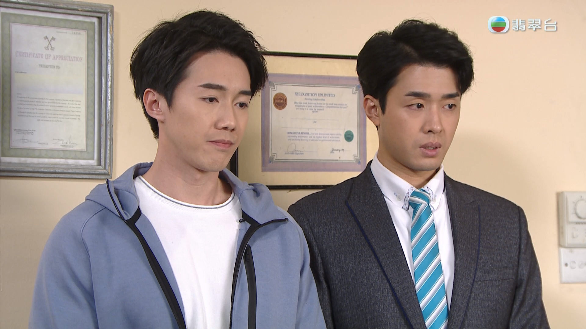 開心速遞（456） | LIHKG 討論區