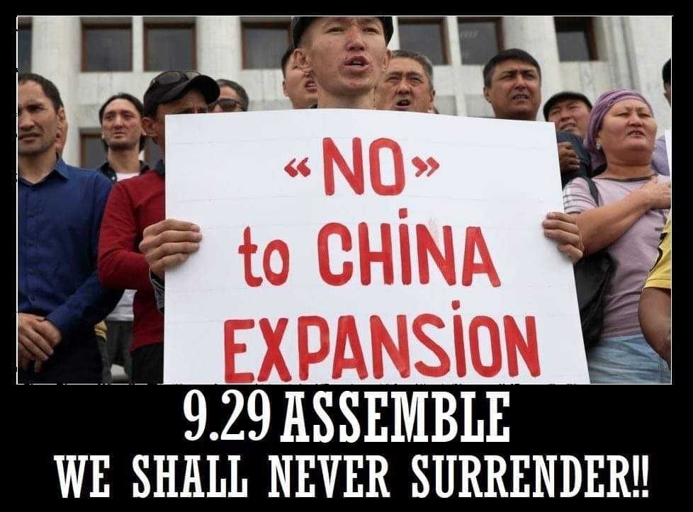 [連儂文宣] 用CHINAZI喚醒藍絲廢老對共賊既不信任！ | LIHKG 討論區