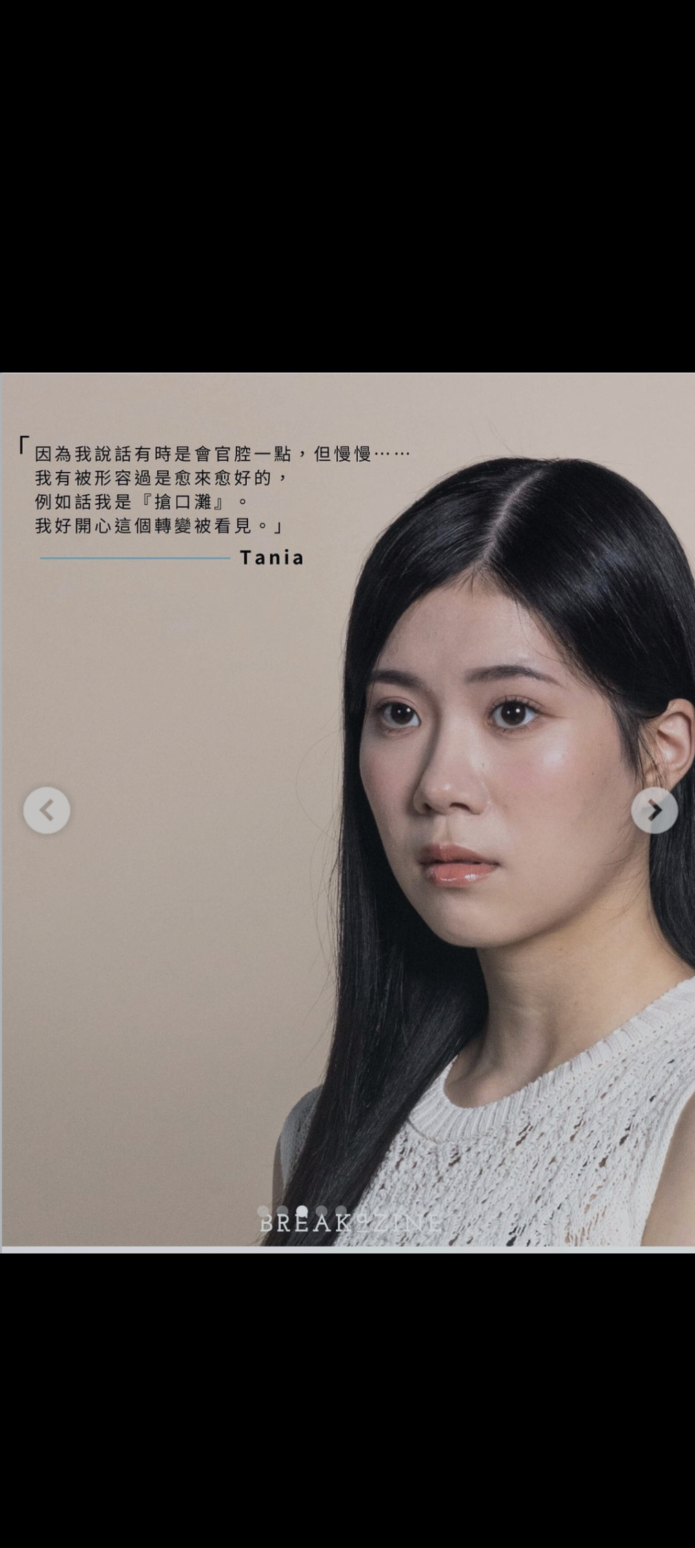 903唔該你唔好再捧LT | LIHKG 討論區