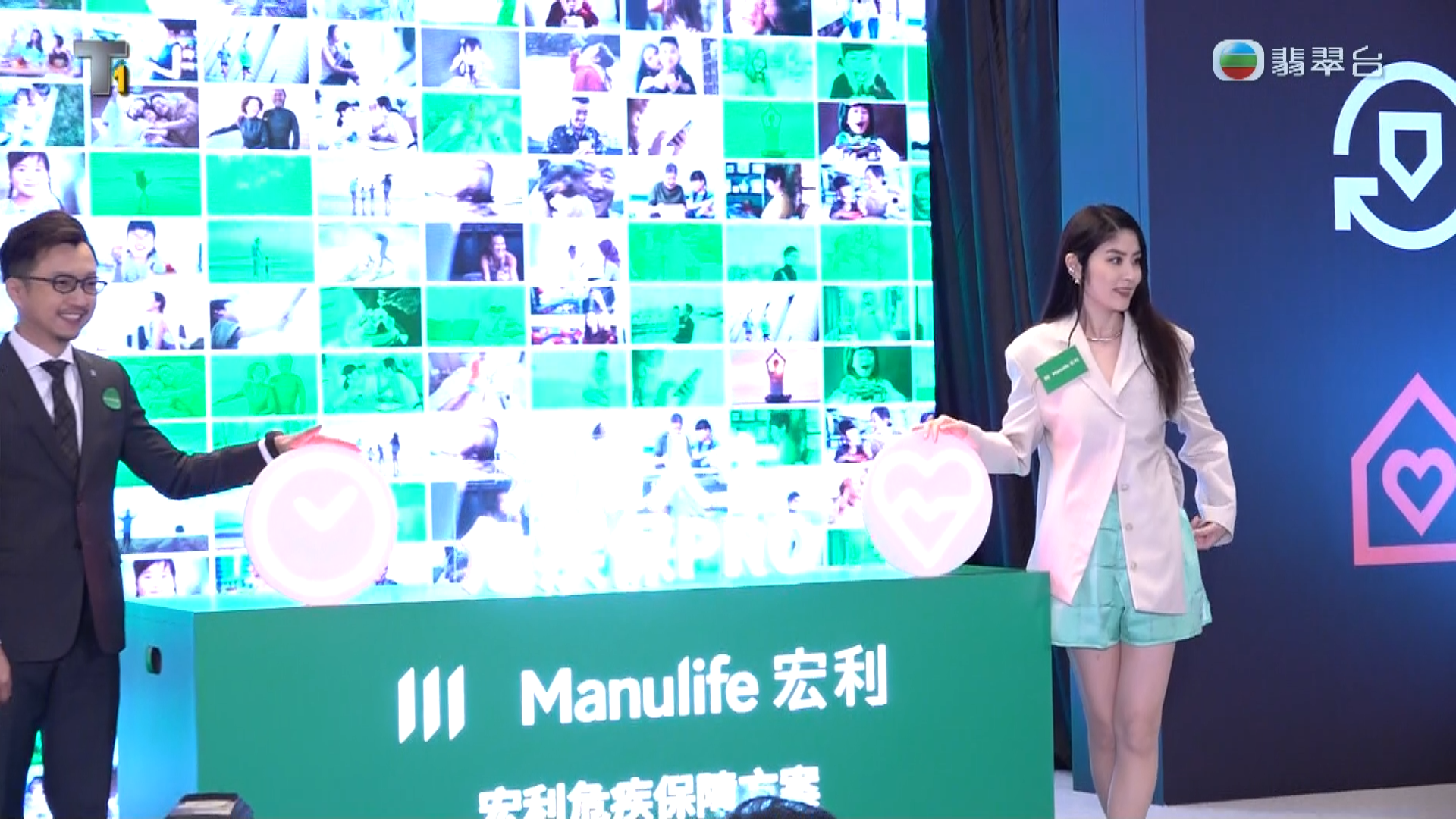 [TVB] 東張西望討論區 (96) | LIHKG 討論區