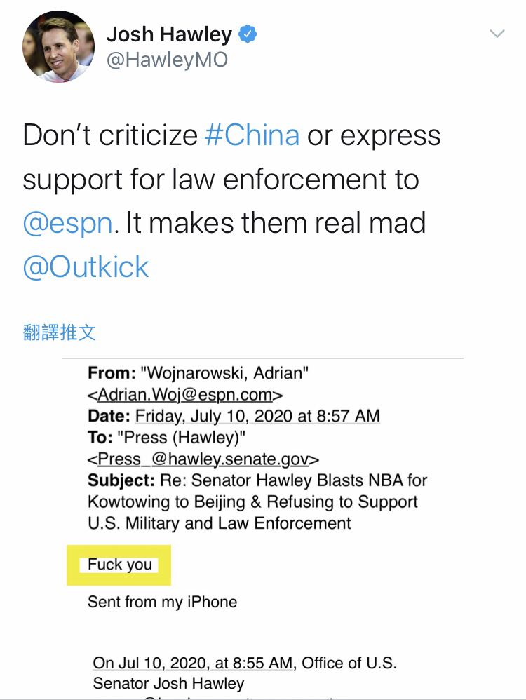 [Twitter突發]ESPN球評WOJ叫參議員Hawley “Fuck off” | LIHKG 討論區