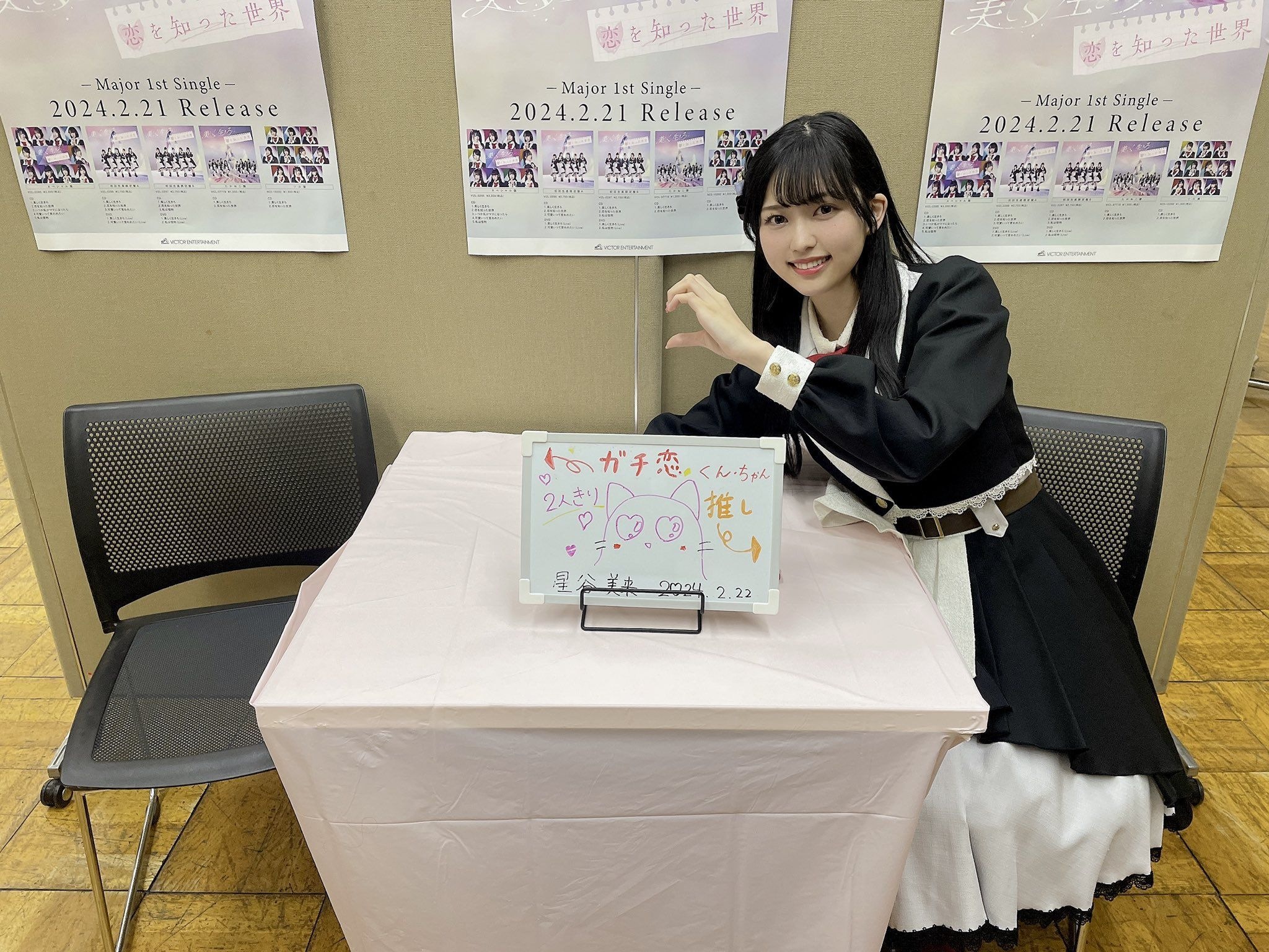 點解冇人講高嶺のなでしこ | LIHKG 討論區