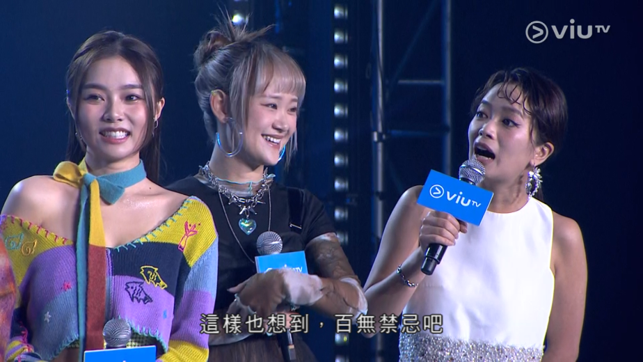 [ViuTV]ViuTV節目巡禮2024 | LIHKG 討論區