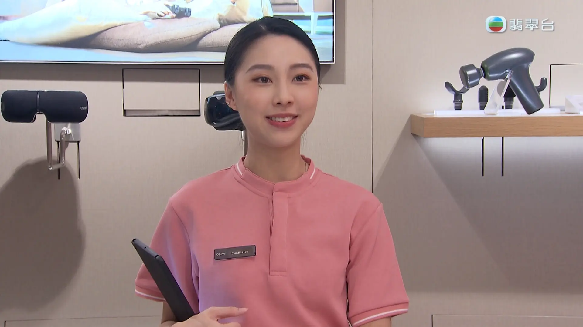 開心速遞 （504） | LIHKG 討論區