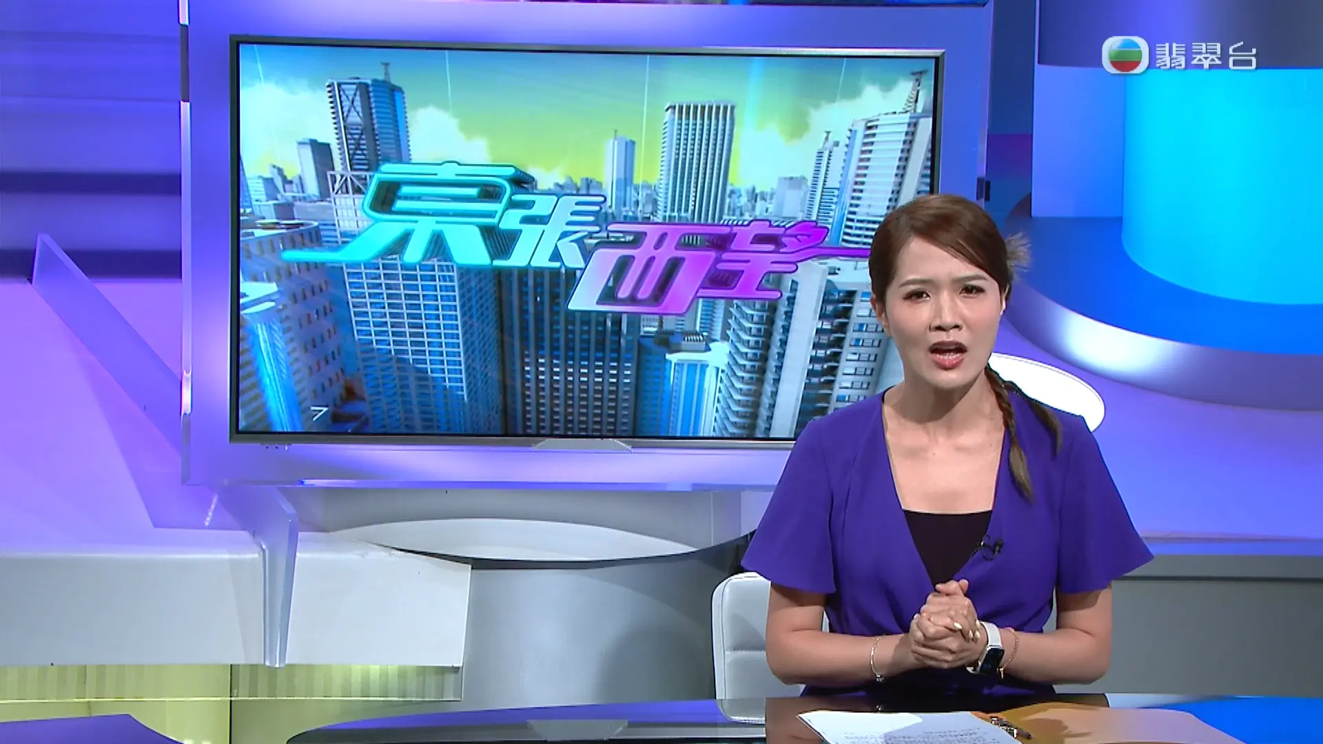 [TVB] 東張西望討論區 (175) | LIHKG 討論區