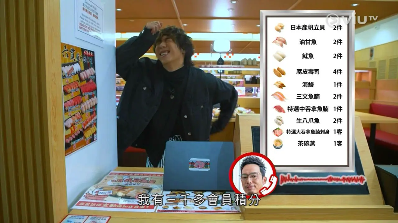 [Welcome back Yoshi][ViuTV綜藝]《腦霧研究所》星期一至五晚2300 | LIHKG 討論區