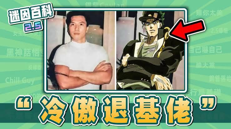 193與Tania IG洩蜜，戀情藏不住！ | LIHKG 討論區