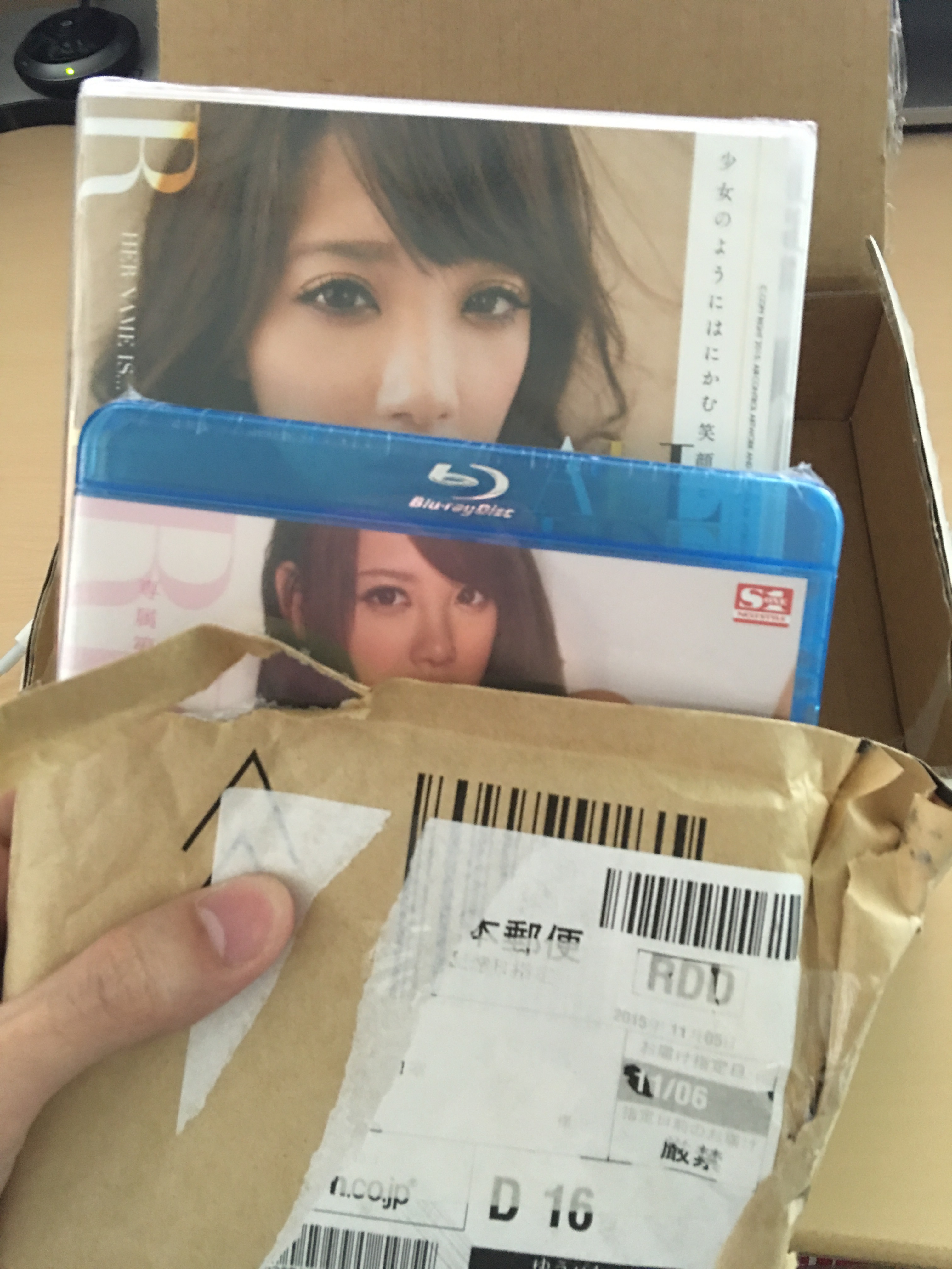 [AV] 宇都宮 SNIS-539 Blu-ray - 成人台 - 香港高登討論區