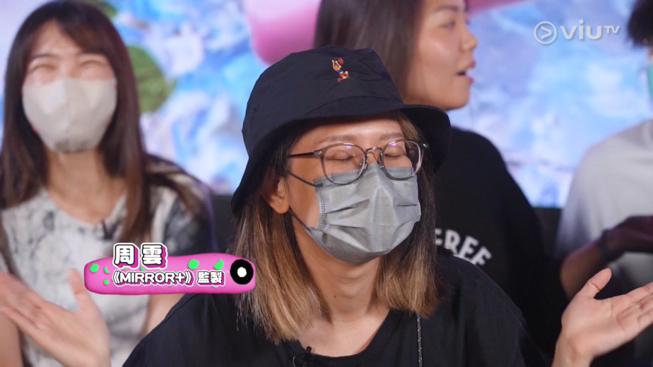 [ViuTV] 21:30 全星放暑假 - 前奏 | LIHKG 討論區