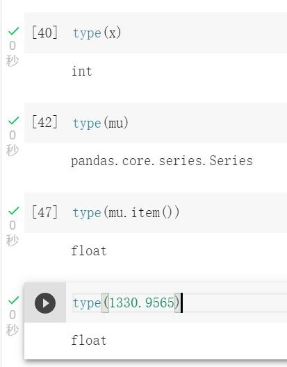 請問 python Series 問題? | LIHKG 討論區