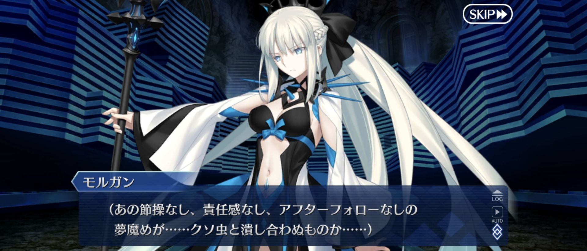 [A/I]Fate/Grand Order JP [974] HAPPY BIRTHDAY TO FGO | LIHKG 討論區