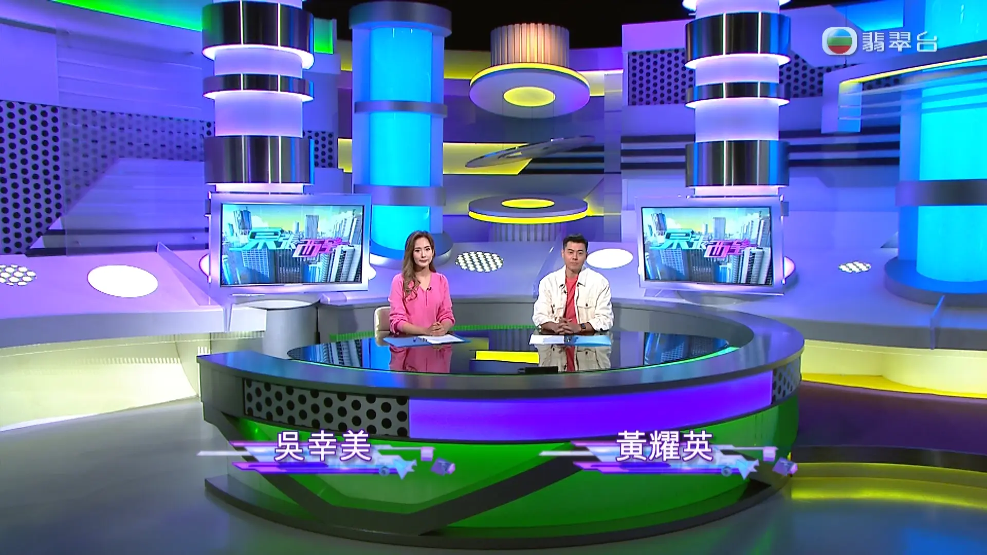 [TVB] 東張西望討論區 (222) | LIHKG 討論區