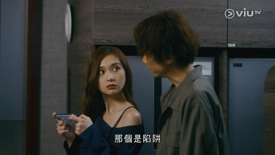 【ViuTV】ViuTV原創劇 和解在後 討論 (4) | LIHKG 討論區