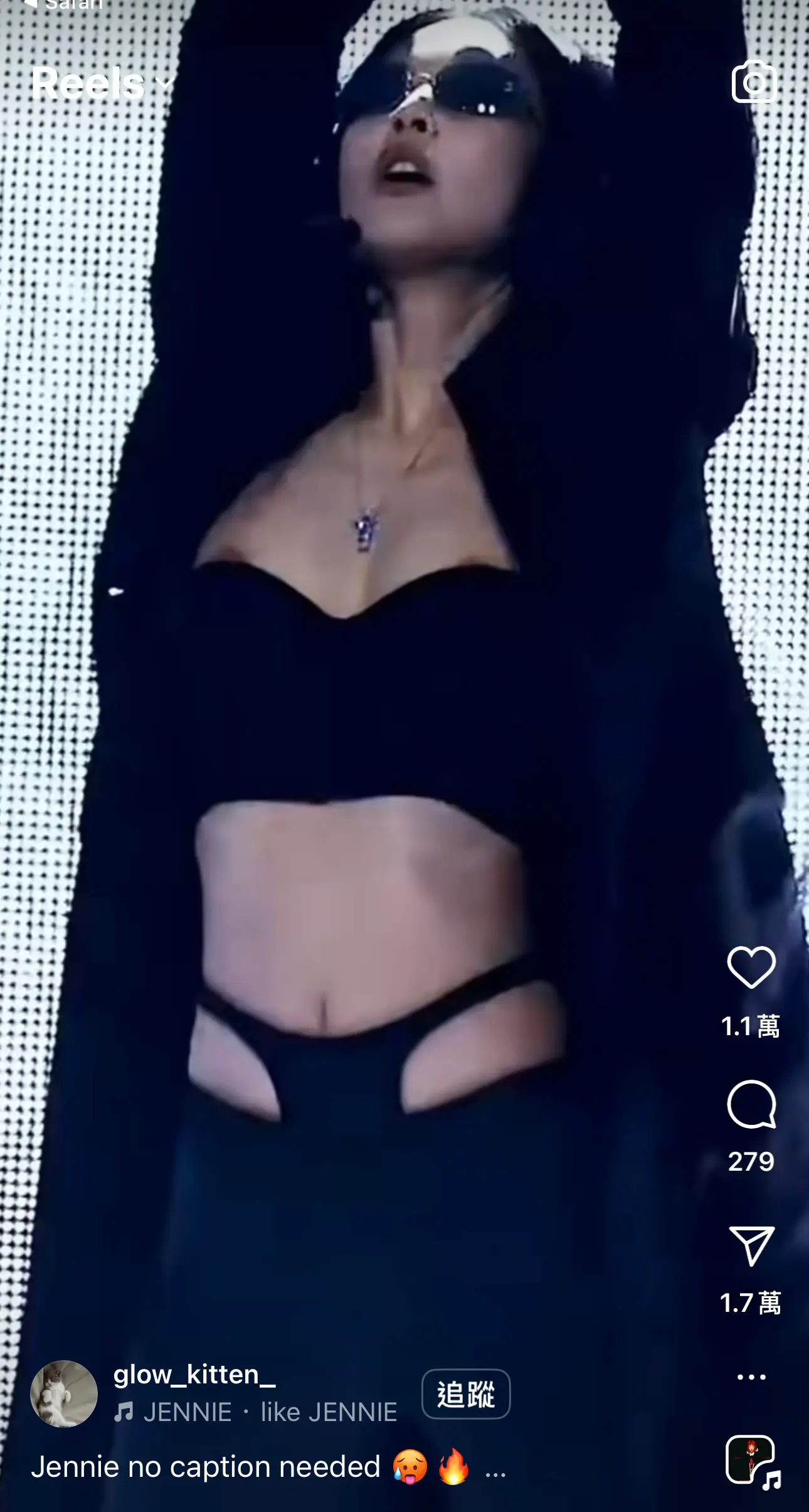 Blackpink Jennie演唱會露點大解放！ | LIHKG 討論區