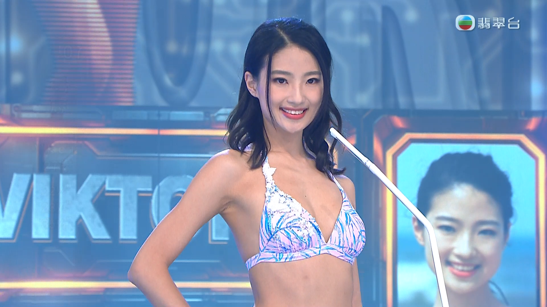 [TVB] 2023香港小姐競選決賽 (3) | LIHKG 討論區
