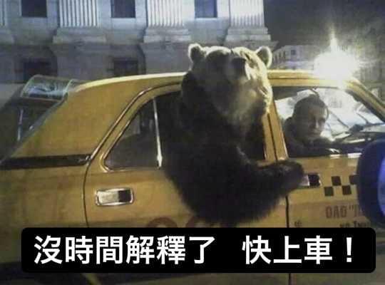 hi 淡友 (2234) | LIHKG 討論區