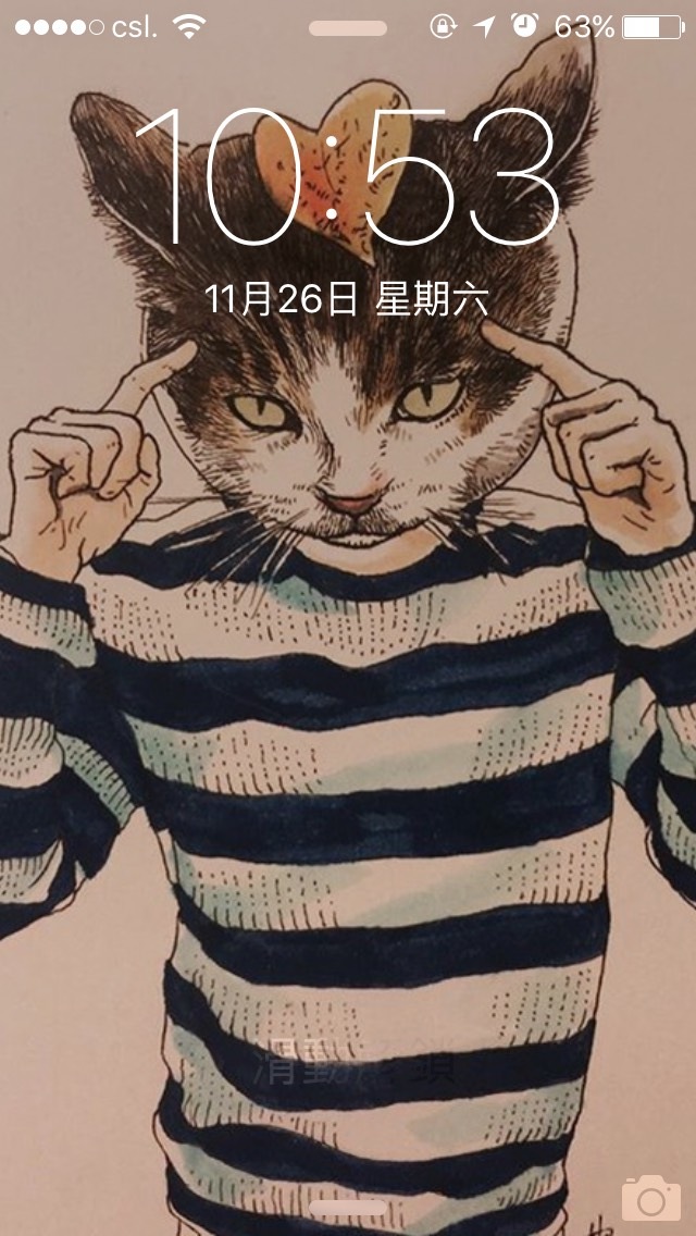 [月經]入唻放低你嘅Lock Screen | LIHKG 討論區